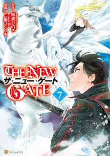 The New Gate - Baca Manga indo